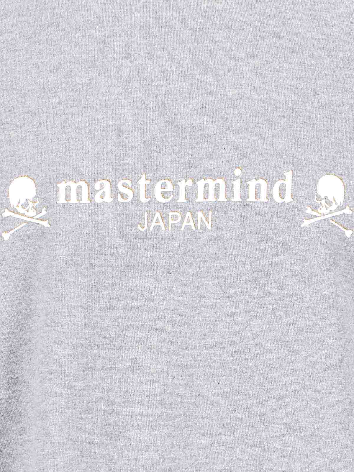 T-shirts Mastermind Japan - Logo print T-shirt - MJ23E10TS092019TOPGRAY