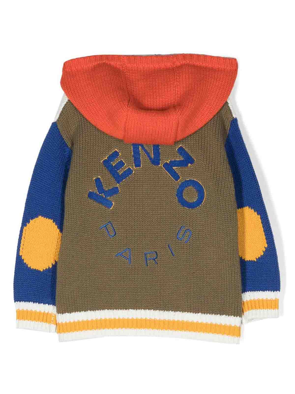 Kenzo Cardigan - Bleu - Bleu - Garçon | K25834829 | thebs.com