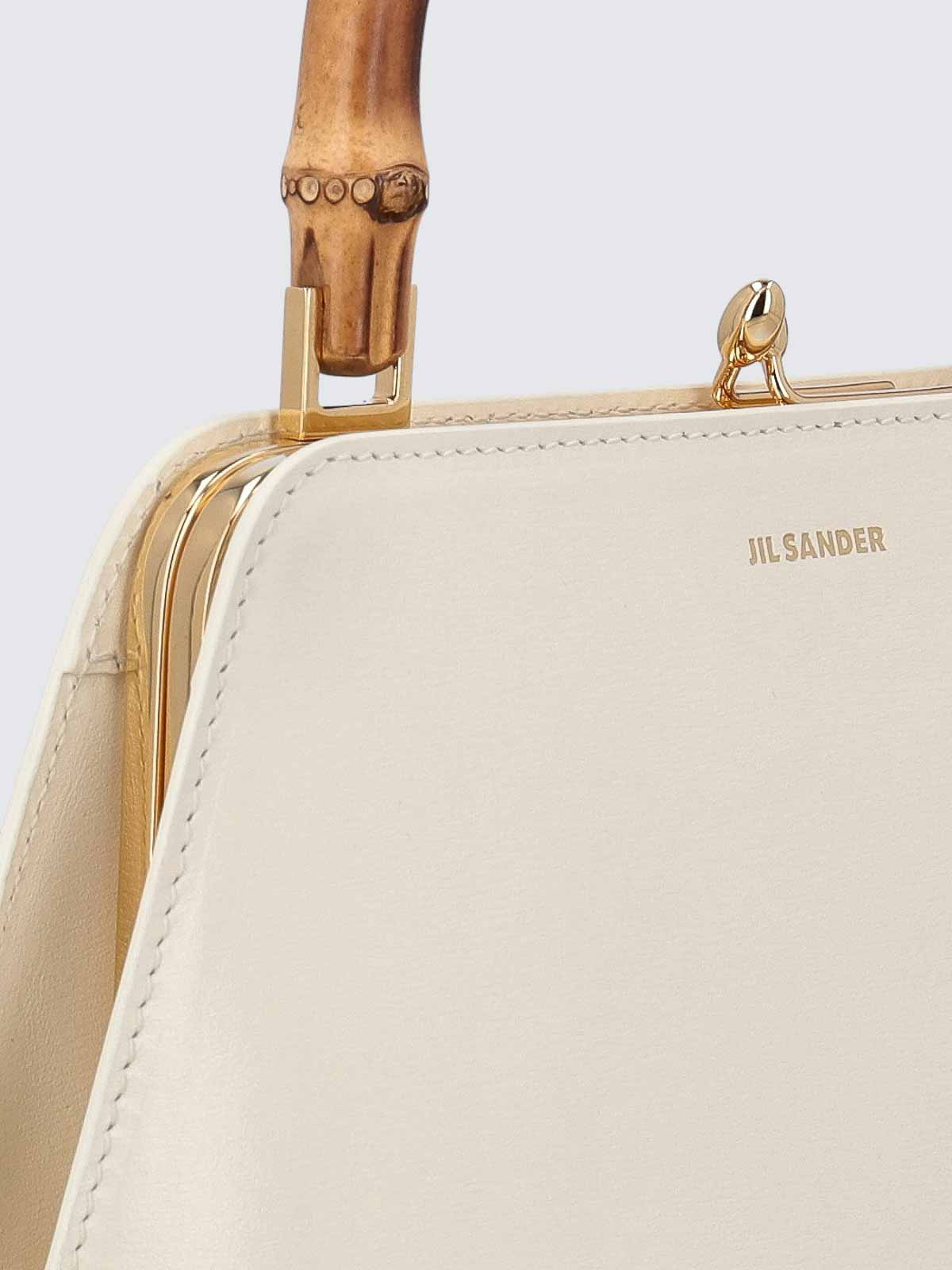 Jil Sander Bag In Leather - Beige - Women | J07WD0021P4866106
